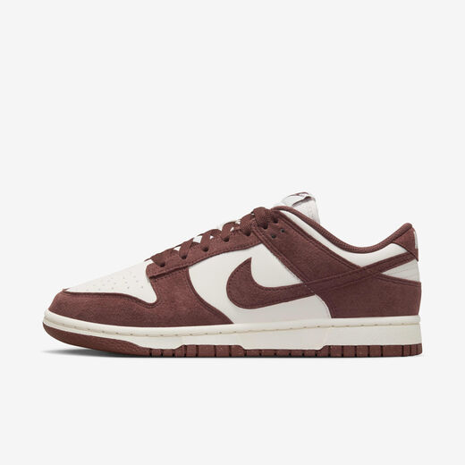 Nike Kuwait Official Website - Shop Shoes, Clothing & Accessories